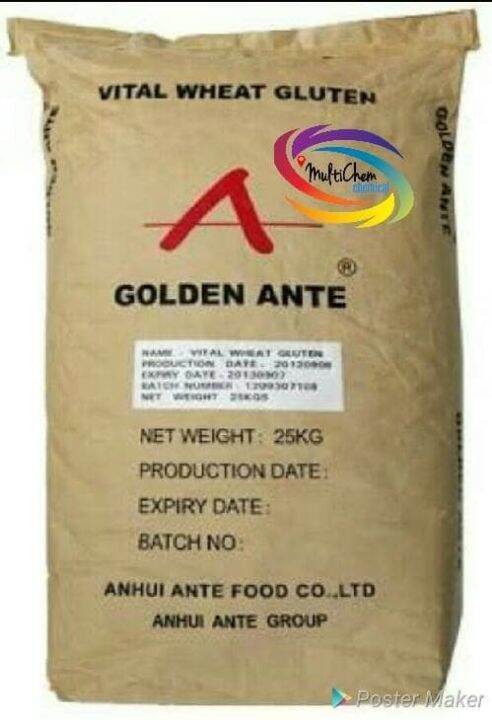 VITAL WHEAT GLUTEN ex. CHINA. VWG. FOOD GRADE. PROTEIN - 1 KG | Lazada ...