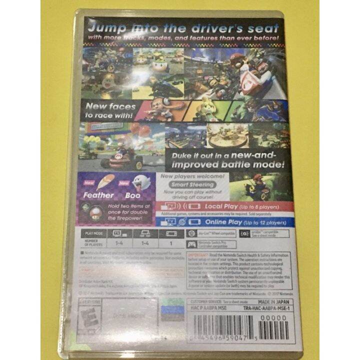 Mario Kart 8 Deluxe Switch Game | Lazada PH