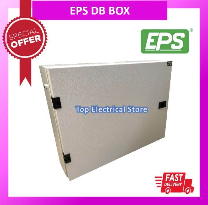 EPS EL2 EL02(2 ROW 36 WAYS) METAL CLAD ENCLOSURE DB BOX MCB METAL BOX ...