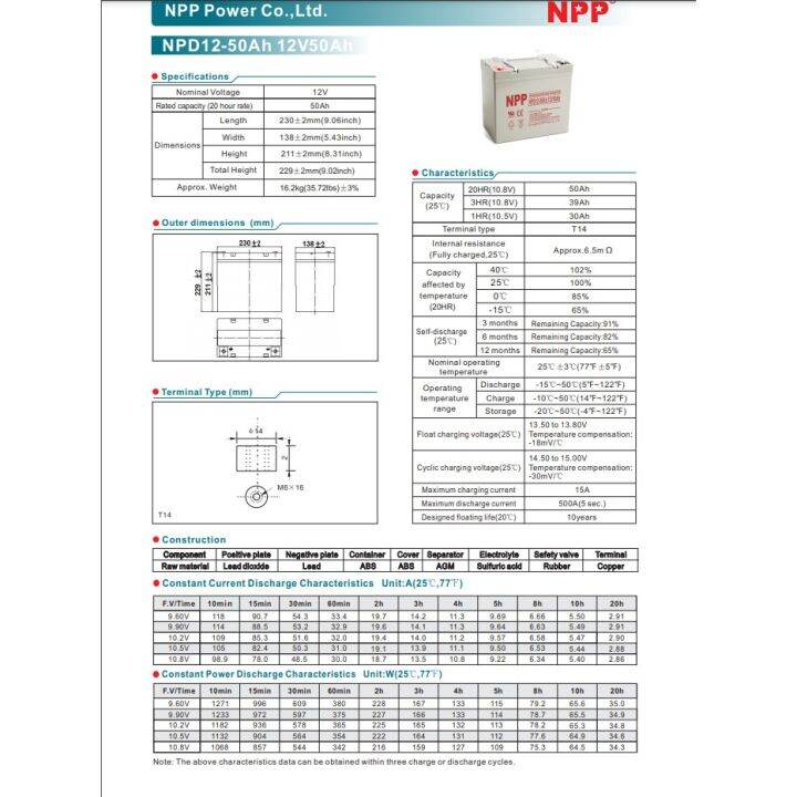 Solar Battery NPP Battery Deep Cycle 50AH Lead Acid Solar Battery Heavy ...