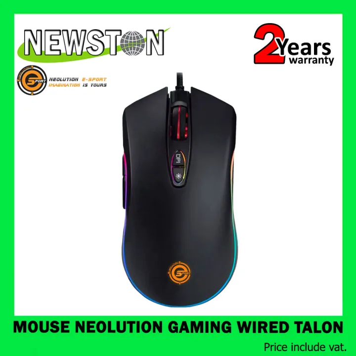 Mouse (เมาส์) Neolution Gaming Wired Talon | Lazada.co.th