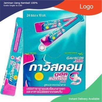 GAVISCON PEPPERMINT // GAVISCON DUAL ACTION 10ML./ซอง | Lazada.co.th