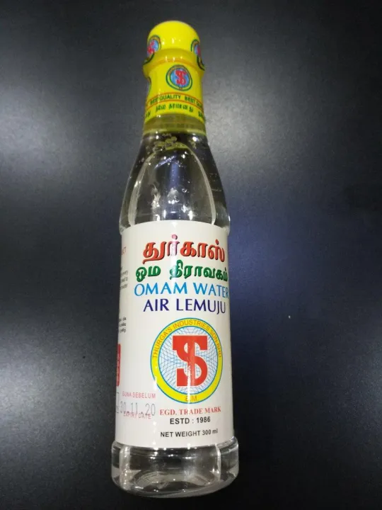 Omam Water (Air Lemuju) 2 Botol for RM 7.40 | Lazada
