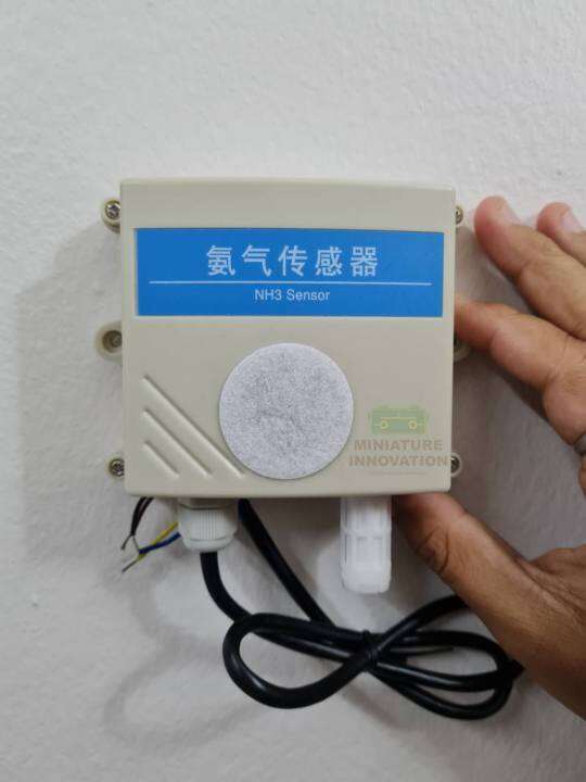 NH3 Ammonia gas Sensor transmitter RS485 output แอมโมเนีย เซนเซอร์ RS485 (MI-Air-NH3) | Lazada.co.th