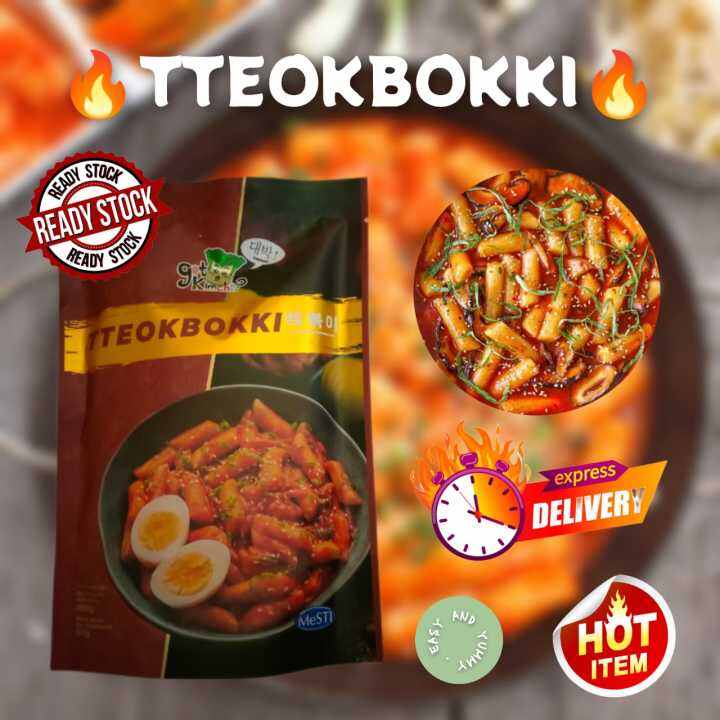 [EASY&YUMMY] HALAL TTEOKBOKKI GOTKIMCHI 1 HIDANGAN TRIAL PACK TOPOKKI ...