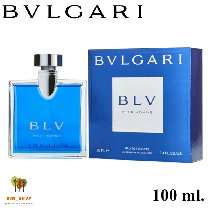 Bvlgari BVL Pour Homme 100 ml. (กล่องซีล) | Lazada.co.th