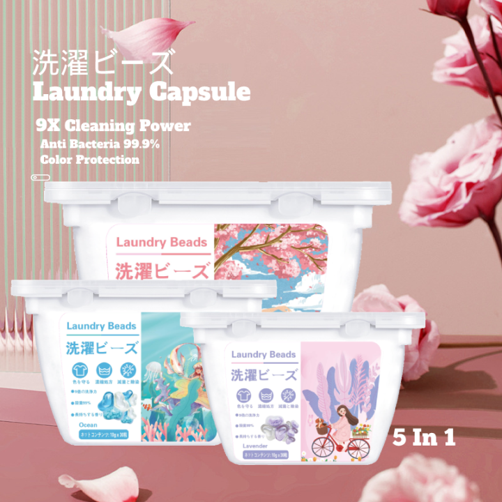 【Local Ready Stock】30pods 5in1 Premium Laundry Detergent | Laundry Pods ...