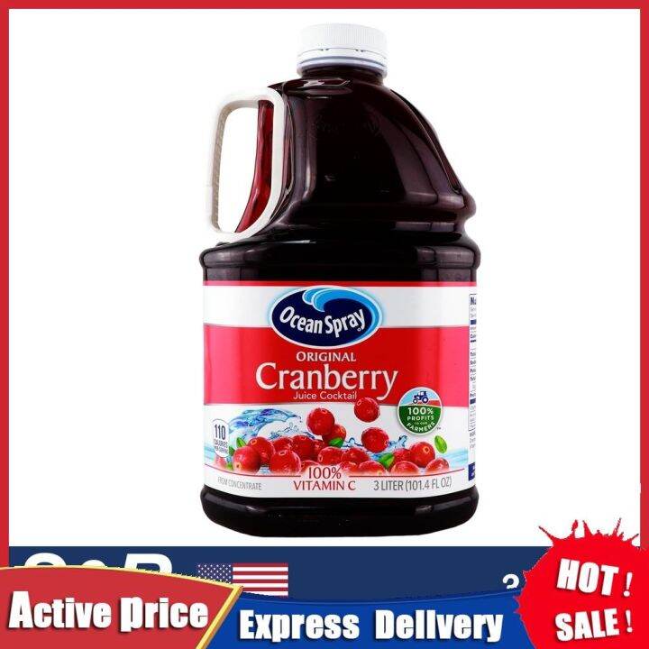 Ocean Spray Cranberry Juice Cocktail 3L | Lazada PH