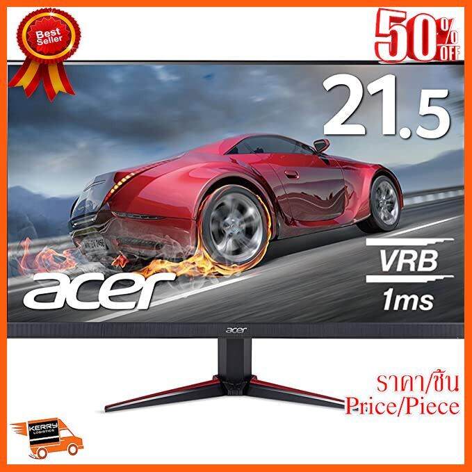 🎉🎉HOT!!ลดราคา🎉🎉 Acer Nitro VG220Qbmiix 21.5 FHD Gaming Monitor 75Hz ...