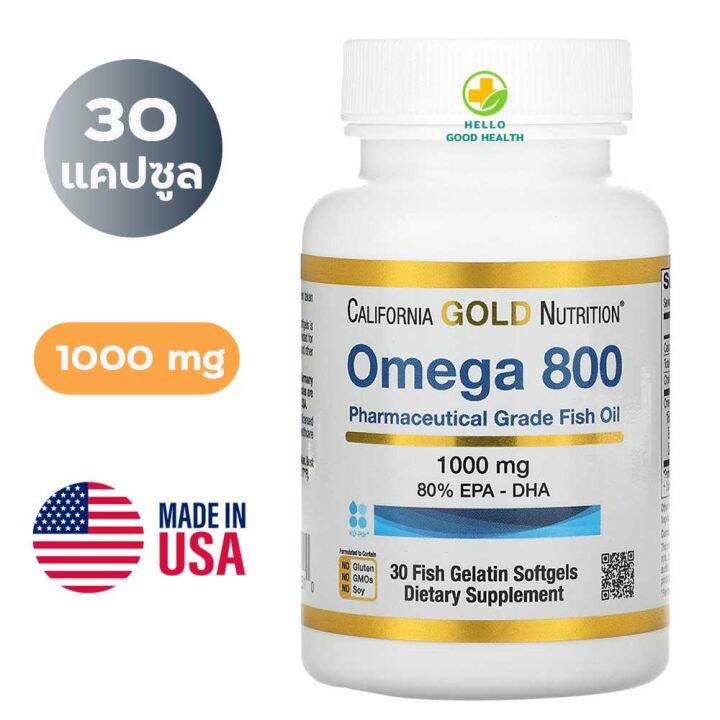 California Gold Omega 800, Premium Fish Oil 1,000mg, 30 softgels ...