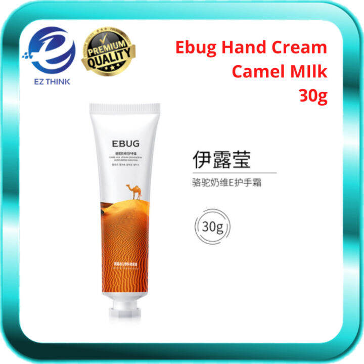 伊露莹 EBUG Hand Cream 30g Whitening Non-Greasy Moisturizing Vitamin E ...