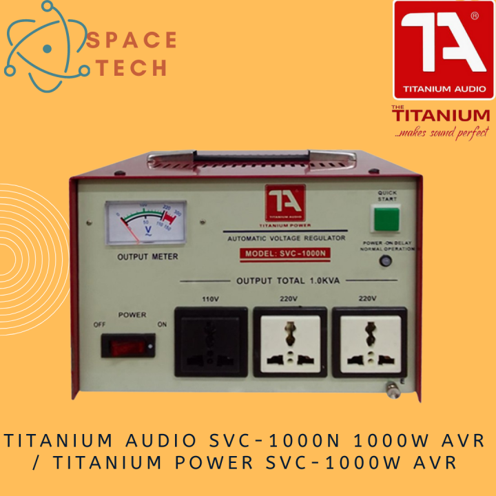 TITANIUM AUDIO SVC-1000N 1000W AVR / TITANIUM POWER SVC-1000W AVR ...