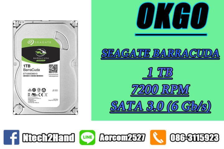 1 TB HDD (ฮาร์ดดิสก์) SEAGATE BARRACUDA 7200RPM SATA3 (ST1000DM010) | Lazada.co.th