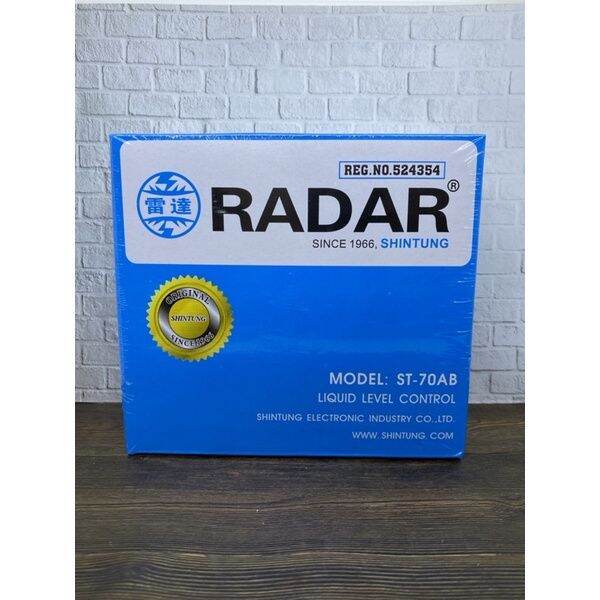 Radar Plampung Air Otomatis / Radar ST-70AB wan SHINTUNG | Lazada Indonesia