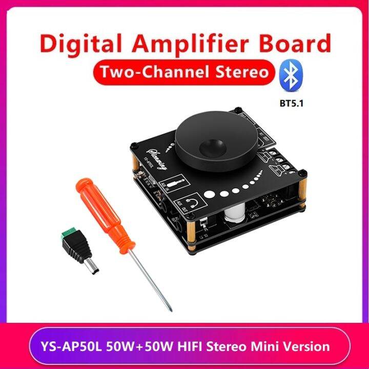 YS-AP50L Digital Bluetooth Amplifier Board Mini Version 50W+50W HIFI ...