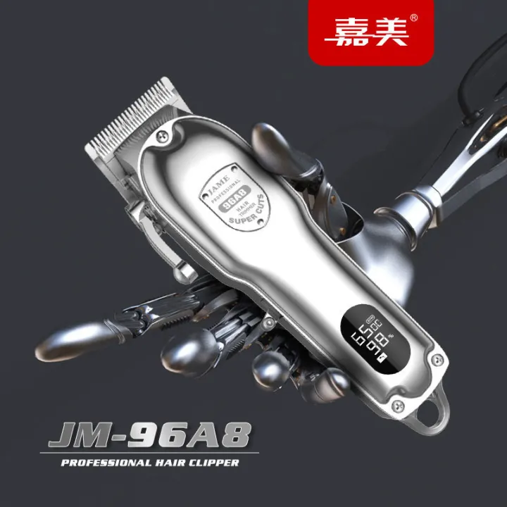 Jiamei 96A8 barber shop special oil head gradient clipper retro ...
