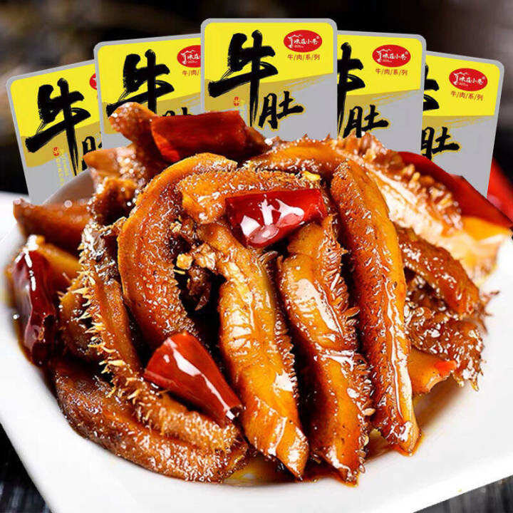 【Fast delivery】Pure Tripe Snacks Spicy Tripe Spicy Hairy Tripe Shredded ...