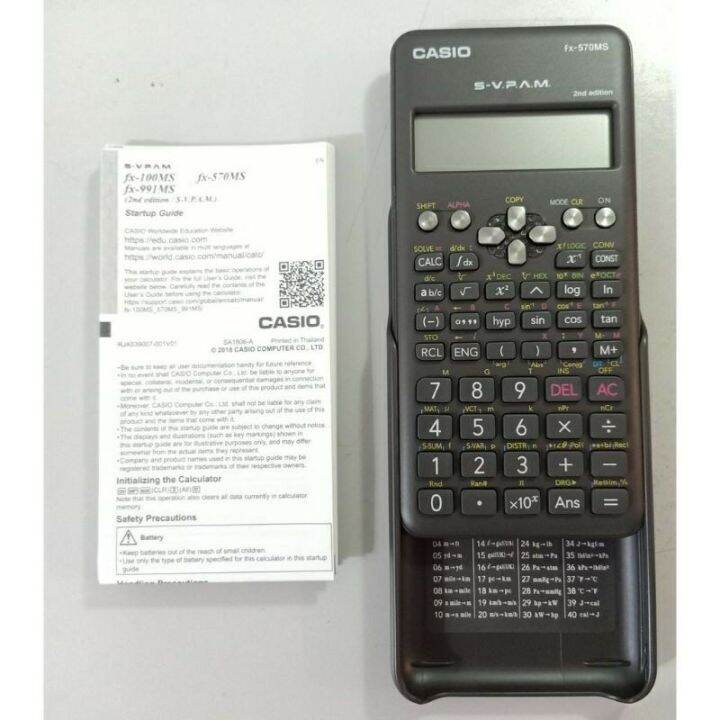 casio calculator/watch/fx 570ms original casio scientific calculator fx ...