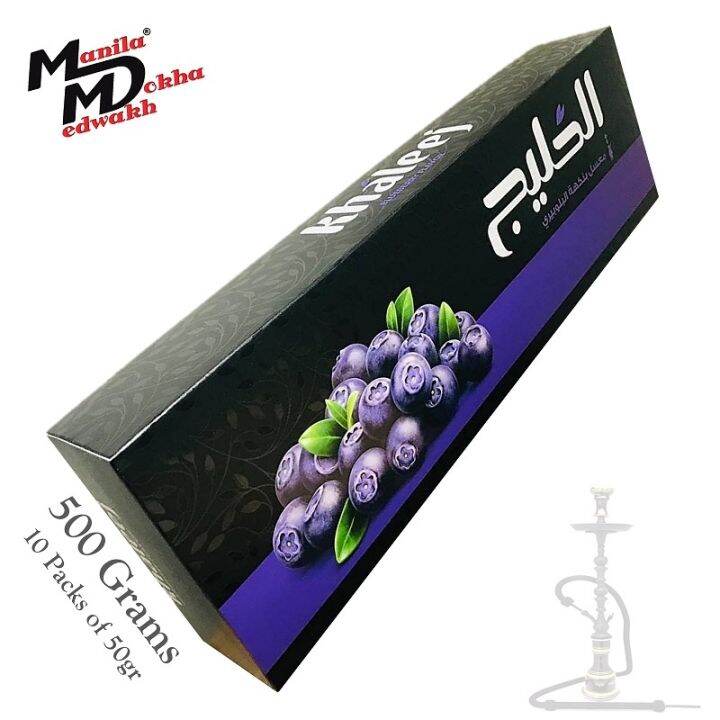 Manila Dokha Medwakh® - Sheesha Tobacco for Arabian Hookah [Khaleej ...
