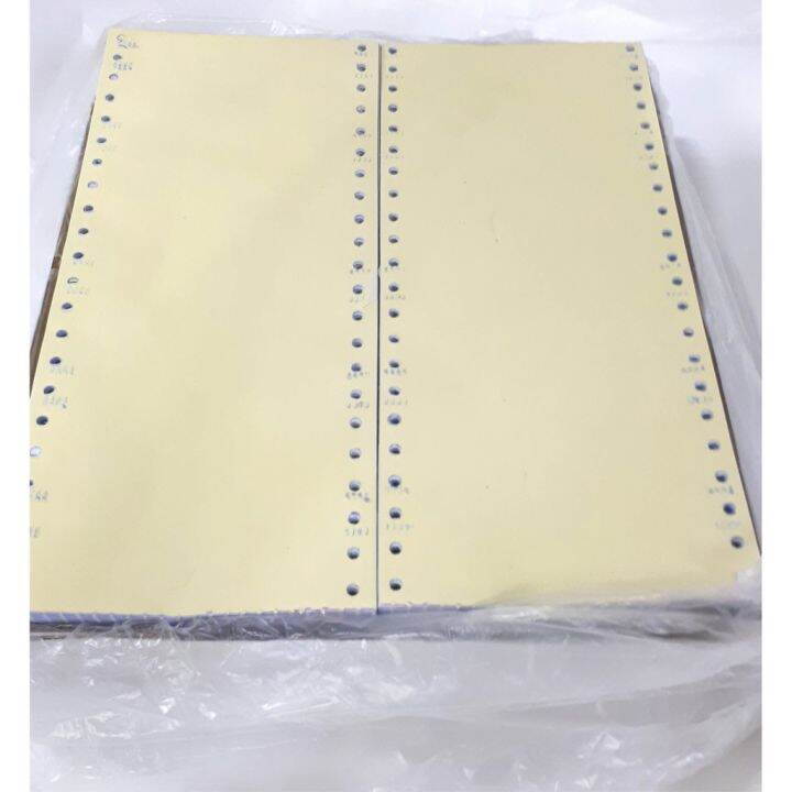 3 Ply Carbonless Continuous Form 4.75" x 11" - Colored | Lazada PH