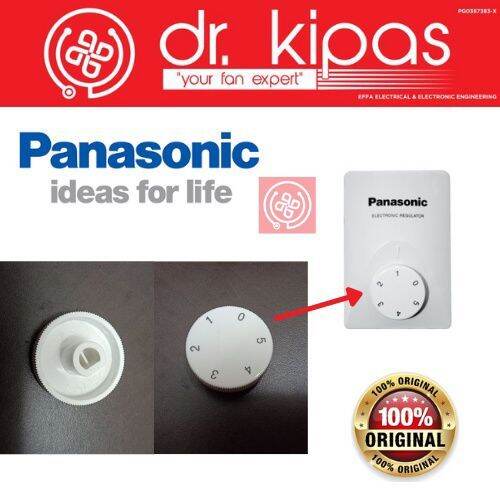 PANASONIC Regulator Knob (White) | Lazada