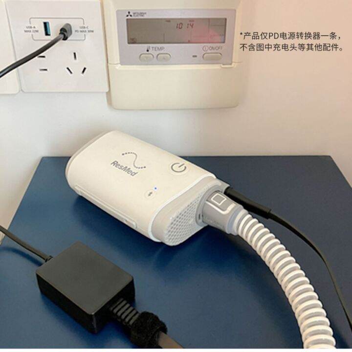 2013 Resmed Airmini CPAP PD Charging Cable Power Bank Converter To Air ...