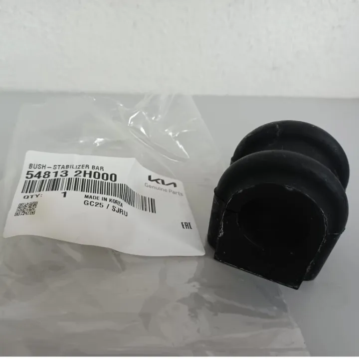 STABILIZER BAR BUSH FRONT GENUINE PART (ORIGINAL) [54813-2H000] KIA ...
