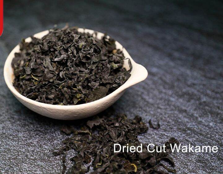 Dried Cut Wakame 50gm / Dried Seaweed / Dry Wakame | Lazada