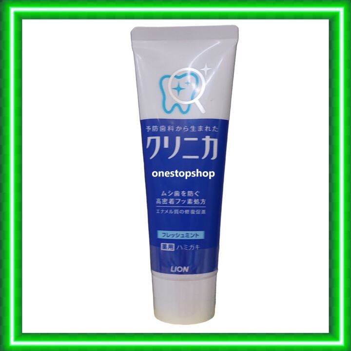 Clinica Lion Fresh Mint Toothpaste 130g | Lazada PH