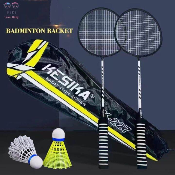 Badminton Set High Quality with Shuttlecocks Badminton Rackets for ...