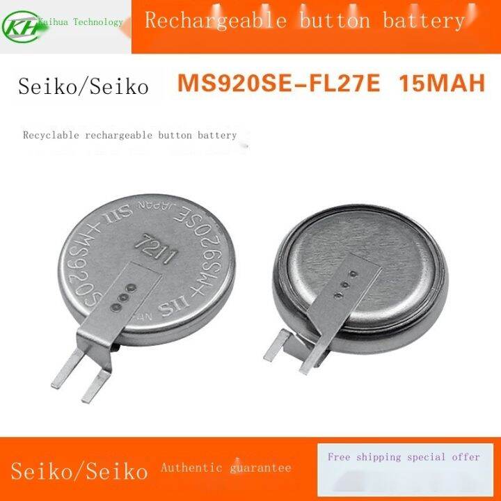 New/2022 ﹉₪ Seiko Seiko MS920SE-FL27E rechargeable button battery 3V backup battery general ...