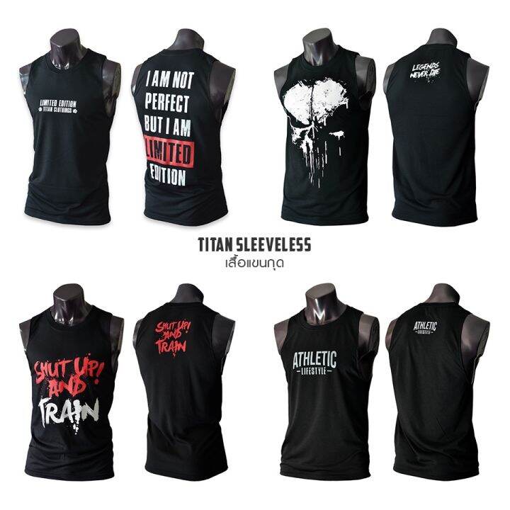 รุ่นใหม่ เสื้อแขนกุด รหัส BA9 - BA12 เสื้อฟิตเนส เสื้อยิม | Lazada.co.th