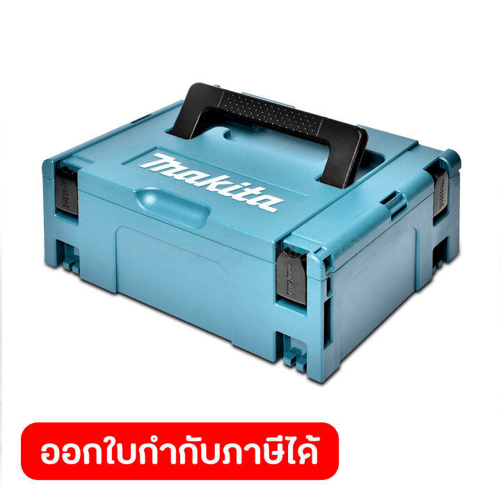 MAKPAC-CASE2 กล่องพลาสติก สูง 15.5CM | Lazada.co.th