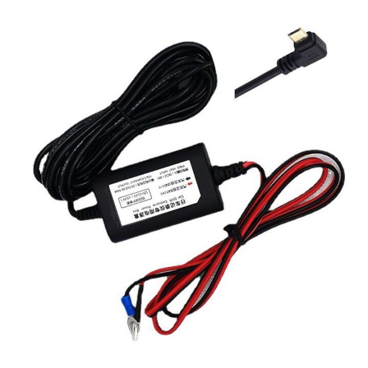 Dash Cam Hardwire Kit 12V/24V to 5V 2A Converter Cable Mini USB Step ...