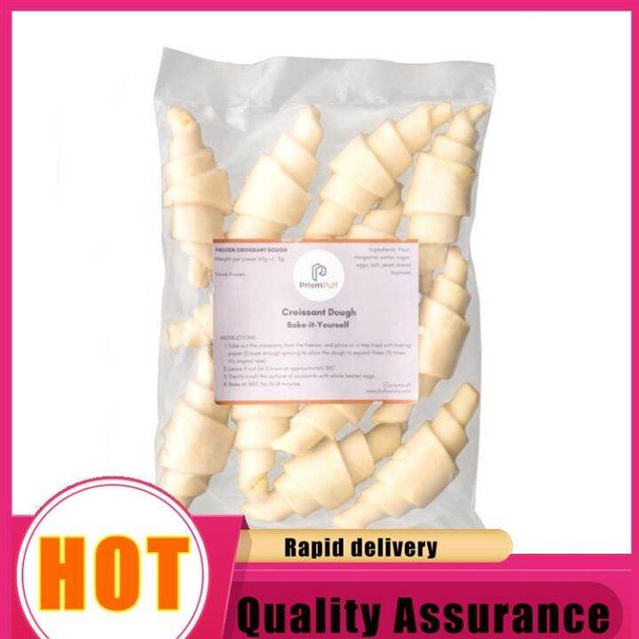 Prism Puff's Bake-It-Yourself Frozen Dough Classic Croissant 65g x ...