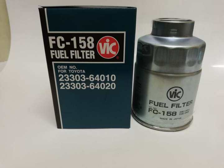 Authentic VIC FC158 FC-158 Fuel Filter Japan for Toyota Hiace, Hilux ...