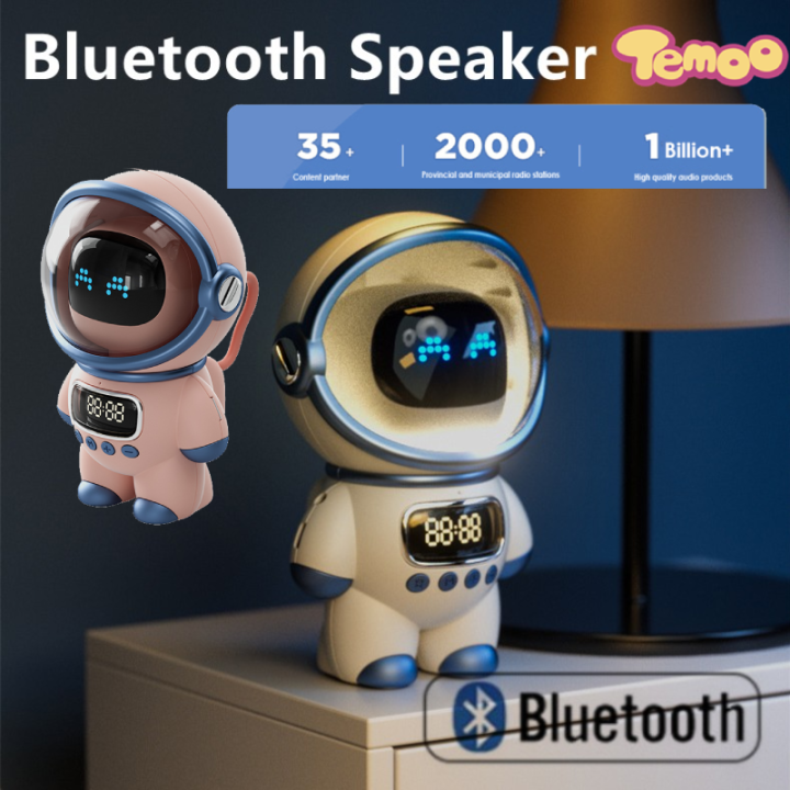 Temoo 5-In-1ลำโพงบลูทูธสร้างสรรค์นักบินอวกาศบลูทูธสมาร์ทไอนาฬิกาเสียงแบบโต้ตอบการ์ดความจำนาฬิกา ...