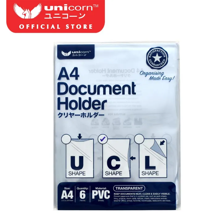 Unicorn C shape PVC Document Holder UDH-807C A4-6'S | Lazada