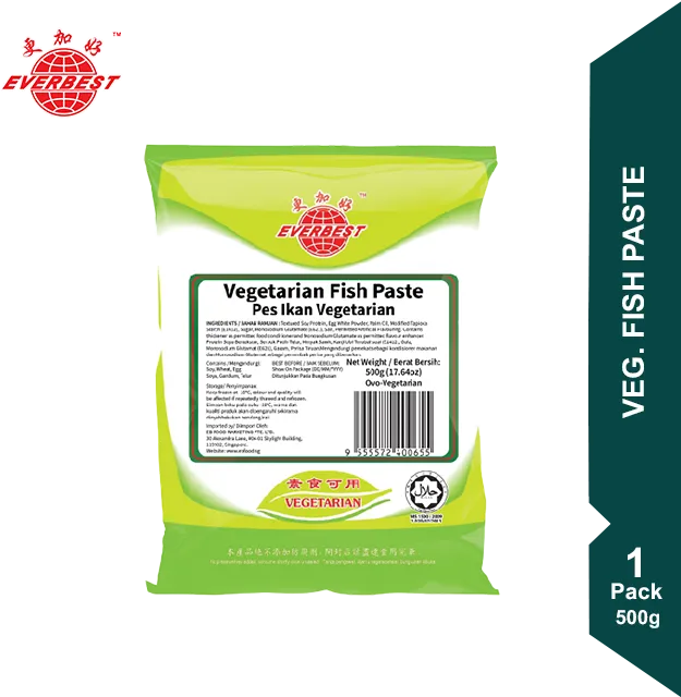 Everbest Veg Fish Paste 鱼味酱 500g [KL & Selangor Delivery Only] | Lazada