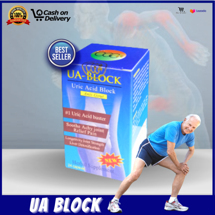 😮 Original 100% UA Block Uric Acid Block Anti Gout 24 Capsules | uric ...
