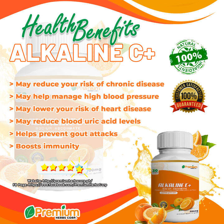 PHC02-A Premium Alkaline C (30 Capsules) Vitamin C Active Sodium ...