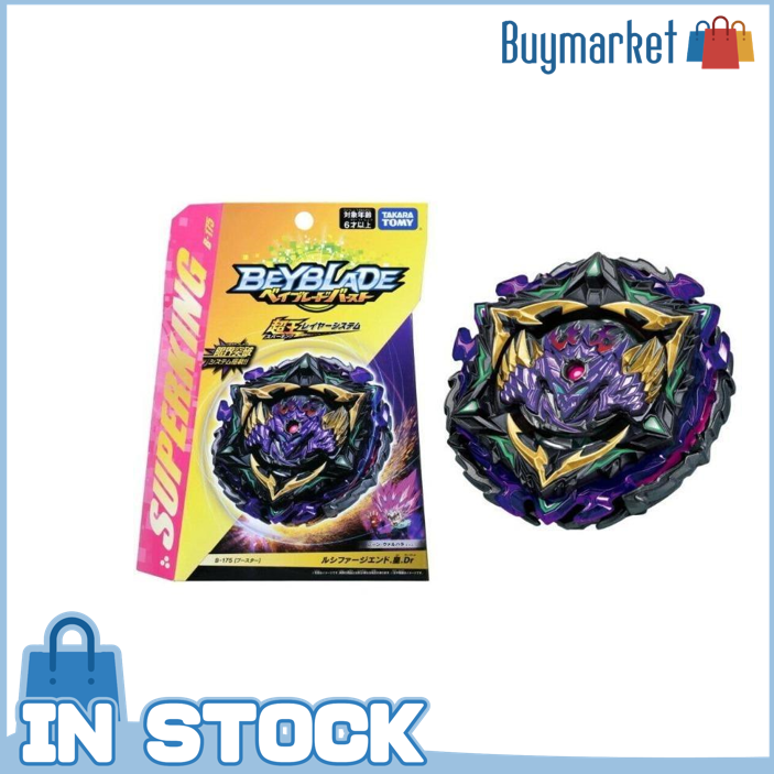[Original] Takara Tomy Beyblade Burst Super King Booster - B-175 ...