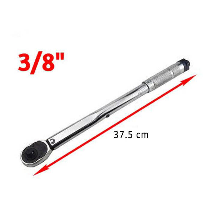 Micrometer Torque Ratchet Adjustable Click Hand Tool Square Drive ...