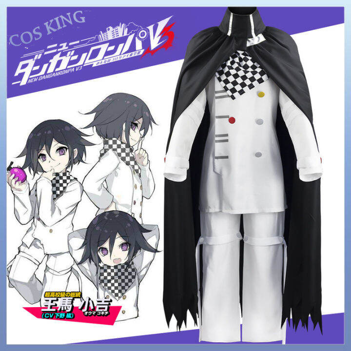 Cosking Danganronpa V3 Kokichi Ouma Cosplay Costume Anime Game School ...