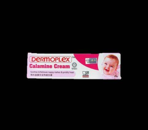 Dermoplex Calamine Cream 25g | Lazada