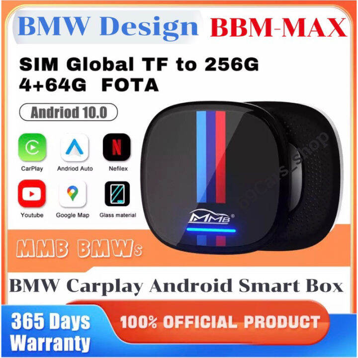BBM-MAX 2022 BMW Carplay Android Smart box Design for BMW คาร์เพลย์ แอนดรอยด์ | Lazada.co.th