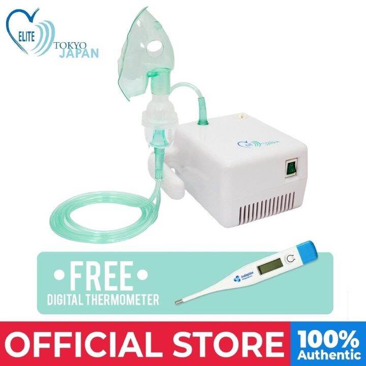 ஐ Indoplas Elite Compact Nebulizer - FREE DIGITAL THERMOMETER | Lazada PH