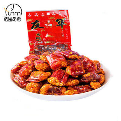 Fasimiyu พริกทอดกรอบ [พร้อมทาน] ผลิตใหม่ตลอด 200 กรัม ไม่เหม็นหืน สูตรลับเฉพาะ การันตรีความอร่อย ...