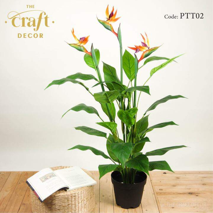 The Craft Decor 120cm Bird of Paradise Plant With Pot | Bunga Laman ...