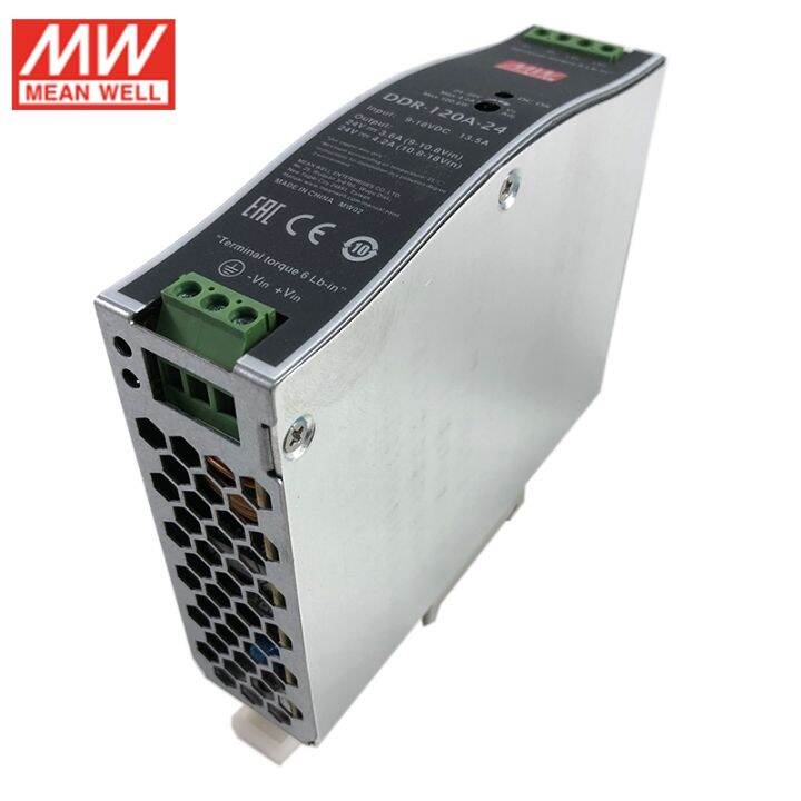 MEAN WELL DDR-120A-48 100W DIN Rail DC-DC Converter Input 9-18V DC to 48V DC 2.1A 100W meanwell ...
